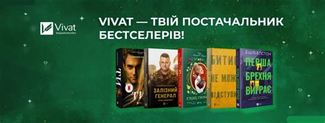 🔬 Представляємо добірку актуальних тем із НАЦІНАЛЬНОЇ БЕЗПЕКИ 🛡🌍 Теми для наукових статей з