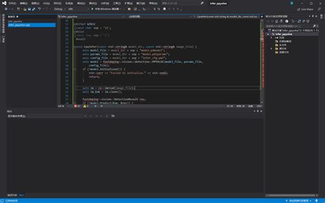 fastdeploy docs cn faq use sdk on windows build md at develop · paddlepaddle fastdeploy · github
