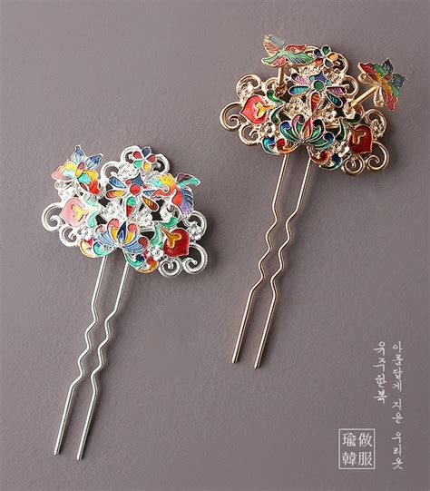 한복뒤꽂이화려한나비떨잠 머리장식 손 문신 비녀