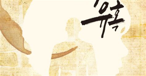 전통과 문화 그리고 세상의 이야기 커피 검은 악마의 유혹