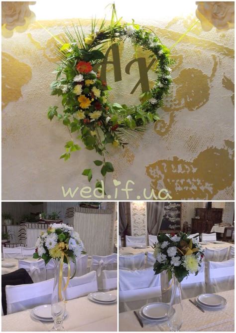 Оформлення весілля ресторан Хмельницький Івано Франківськ