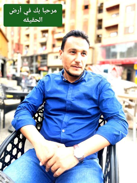 صفحات من التاريخ الإسلامي ★أما عبدالمؤمن بن علي فقد عاد من غزوته في أرض السوس وكان من جملة