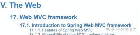 从头到脚细致解说SPRING MVC 走向spring大家庭的怀抱 知乎
