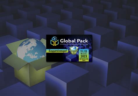 Global Pack 2023 Marko Pack