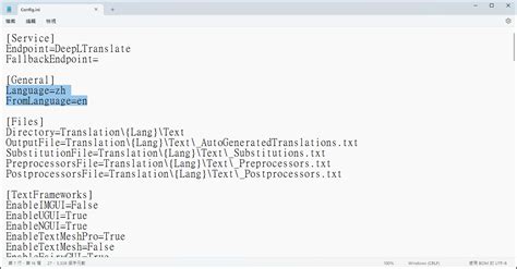 討論中文化教學 The Bazaar 哈啦板 巴哈姆特