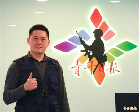 軍風尚 自由軍武頻道