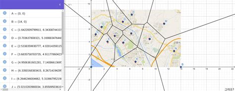 예시2 보로노이 다이어그램의 활용 Geogebra