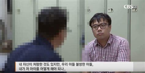 17년 키운 아들이 알고보니 목사 아들 인스티즈instiz 이슈 카테고리