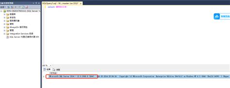 Sqlserver 2014 初始版本升级到最新版本 实战操作sqlserver2014升级到2019 Csdn博客