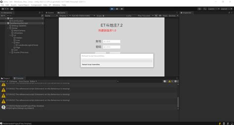 禁用enablescodes，修改hotfixview下的代码触发域重载导致只能重新运行播放器如何解决？ Et社区