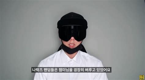 저를 음해ㆍ공격하는 세력에 대응”뻑가 과즙세연 신원 공개 요청에 이의신청