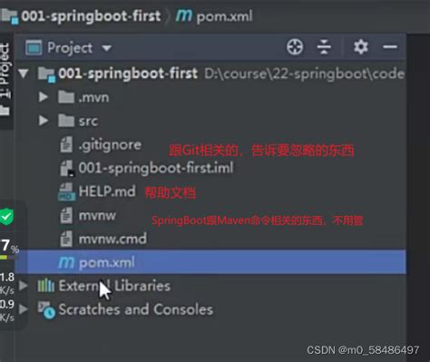 学习记录——如何从头创建springboot项目新建一个springboot项目命名 Csdn博客 学习记录——如何从头创建springboot项目新建一个springboot项目命名 Csdn博客