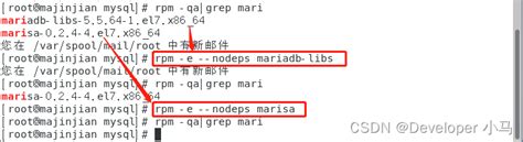 Linux【javaee】—— 搭建 Javaee 开发环境（附软件安装教程、下载地址）javaee安装 Csdn博客