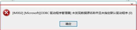 （二）sql Server的基本配置以及使用navicat连接sql Server 腾讯云开发者社区 腾讯云