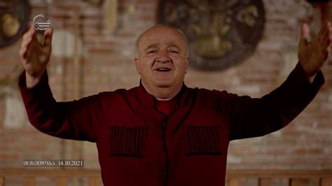 ელდარ შოშიტაიშვილი ჩემო კაკლის მურაბა Youtube