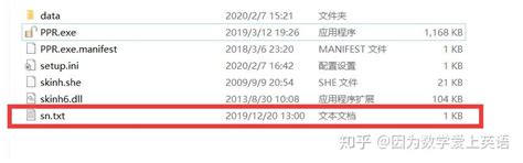 解密pdf方法， 知乎