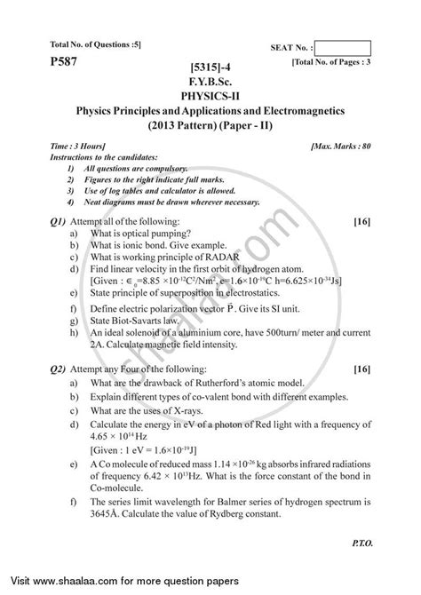 Physics Principles And Applications And Electromagnetics 2017 2018 Bsc