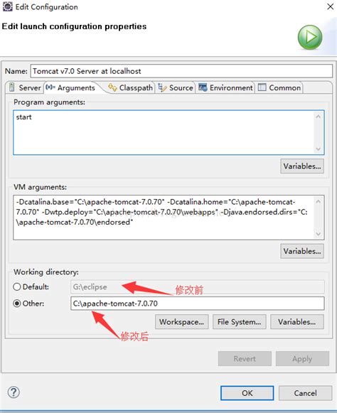 Eclipse启动服务器和手动启动tomcat服务器当前路径位置不一样的问题eclipse打开tomcat服务地址会变化 Csdn博客