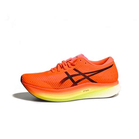 20211119 Running Issue 56