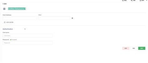 社区任务 pageplug Docs