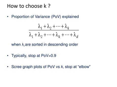 Ppt Pca Explained Within The Context Of Face Recognition Powerpoint Presentation Id 4132073