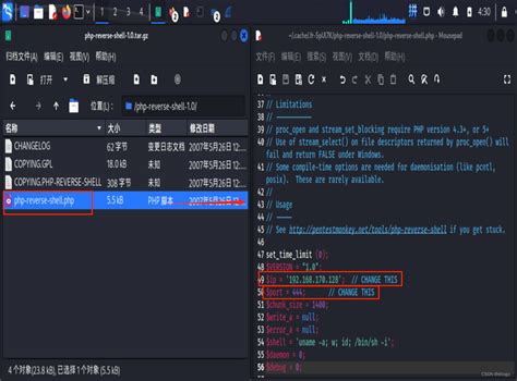 网络渗透ctf实践：获取靶机web developer 文件 root flag txt中flag csdn博客