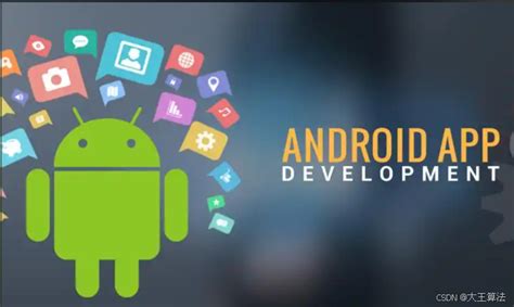 Android Ndk开发实战详解 Csdn博客