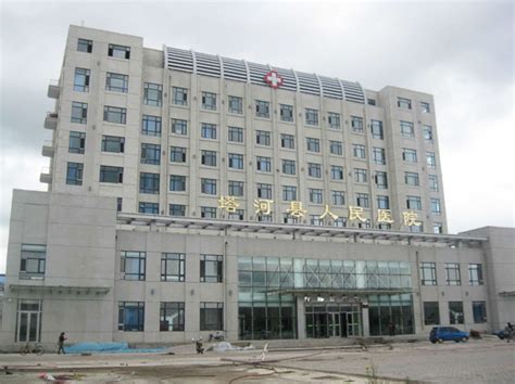 塔河县人民医院妇产科塔河县人民医院妇产科出诊专家有来医生