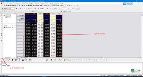 【图文】用origin作多组红外数据对比图origin作多个红外结果对比图 Csdn博客