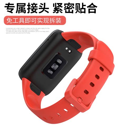 汇承智能手环，健康生活新选择？🌟深度评测与解析 商品 淘宝百科网