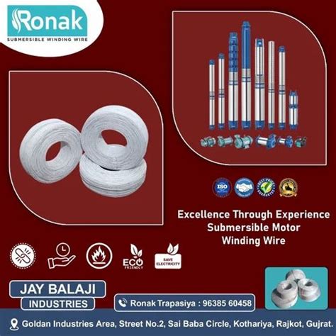 Copper Insulated Submersible Winding Wire At ₹ 800kg In Rajkot Id