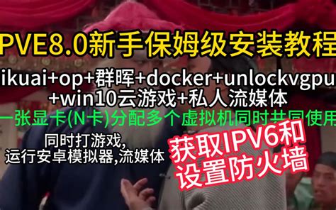 小陈折腾日记 最新发布 第7页