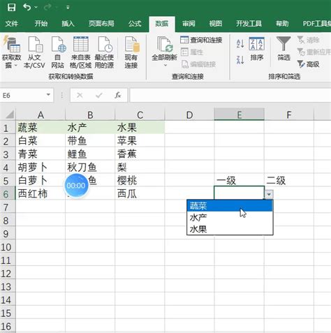 Java Easyexcel级联下拉一级重置二级 设置级联式下拉列表冷月星的技术博客51cto博客 Java Easyexcel级联下拉一级重置二级 设置级联式下拉列表冷月星的技术博客51cto博客