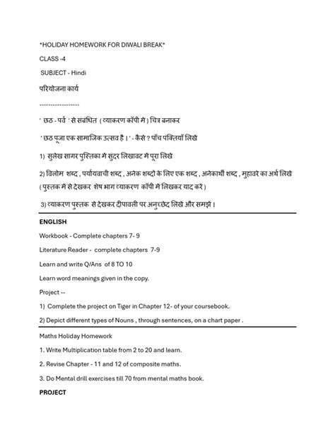 computer science pdf
