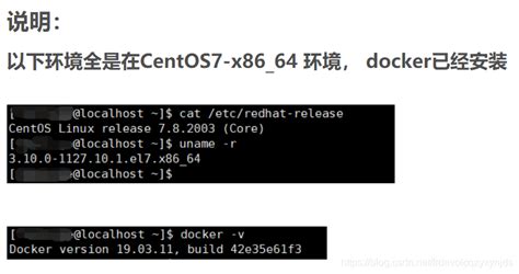 docker创建并运行ubuntu16 04容器 csdn博客