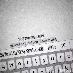 反正山高水長我們還有一生可以囂張 每日頭條