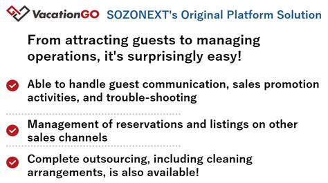 Redb Network Sozonext Coltd