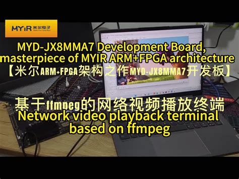 Myir Tech Limited On Linkedin Nxp Developmentboard Nxppartner