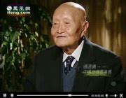 深切缅怀师昌绪院士 中国科学院