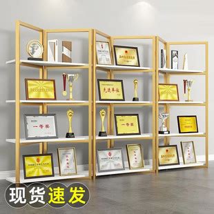 铁艺多功能奖杯荣誉证书置物架商用展示柜企业合格证陈列柜展示架 阿里巴巴