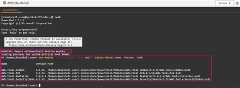 Aws Cloudshellのpowershell環境にデフォルトインストールされた Awspowershellnetcore を削除する