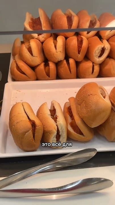 Реальный обед американских Школьников🇺🇸 американскаяшкола жизньвсша еда обед американцы