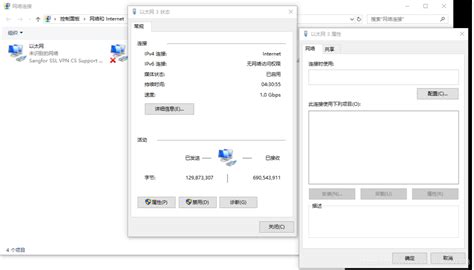 windows命令行修改ip地址和dns服务器地址 命令行修改dns1 dns2 csdn博客