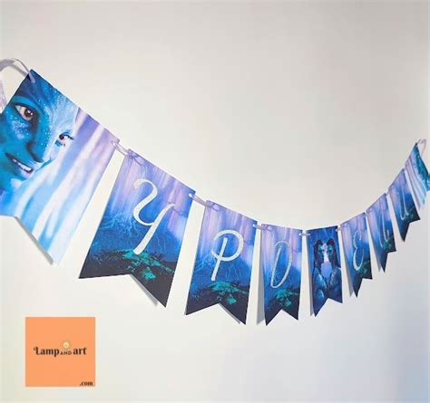 Надпис Аватар персонален Lampandart