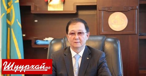 Г Ёндонг “Эрдэнэт“ ийн захирлаар Х Бадамсүрэнг УУХҮЯ ы ТНБДаргаар томилжээ