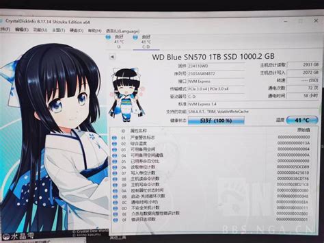 出256g和500g固态，顺便收个4t机械。 Nga玩家社区