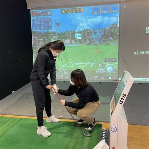 쉽고 정확하게 알려주는 일산 골프레슨 ⛳ 네이버 블로그