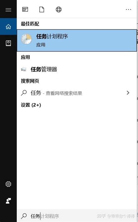 向日葵、todesk等主流软件控制安卓收费，该如何进行远程打卡？ 知乎