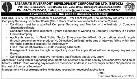 Sabarmati Riverfront Development Corporation Ltd Srfdcl Recruitment
