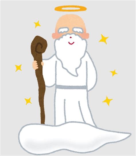 【コラム】あなたにとってチンチンとは。 違った、信心とは Wacoca News